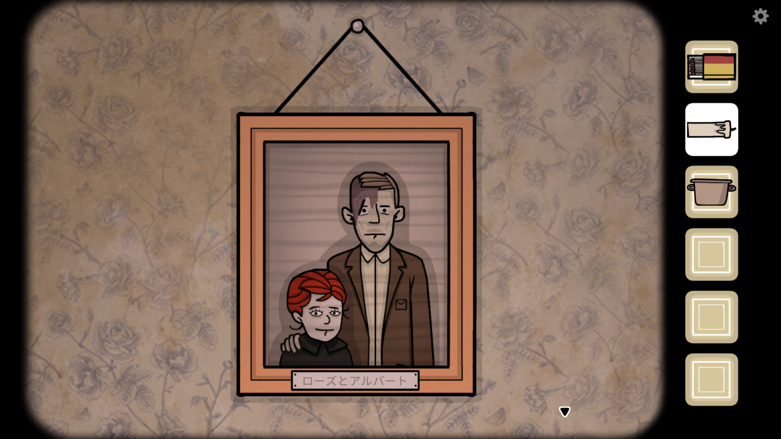 【The Past Within】攻略と考察｜アルバートとローズ親子の物語 | 主婦ゲーマーのノート